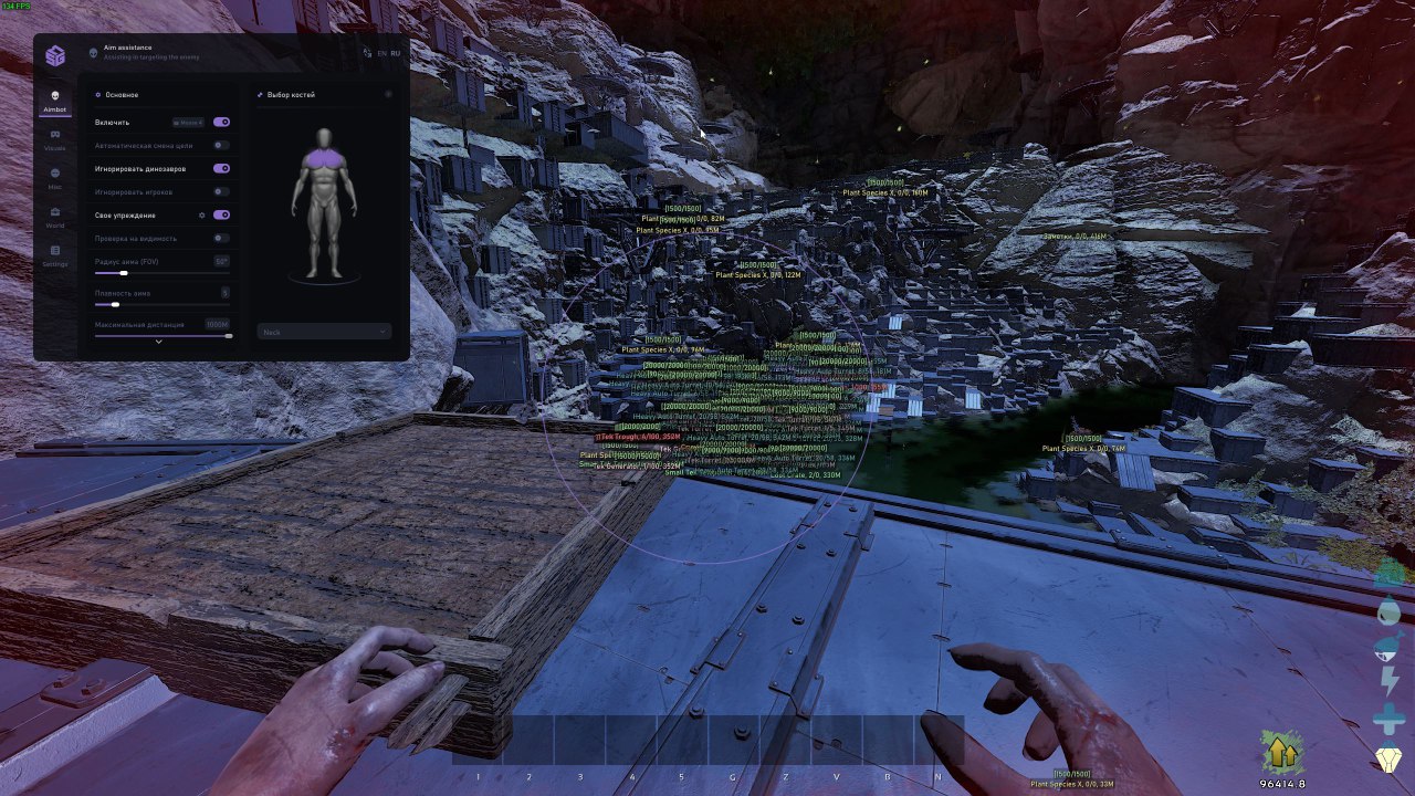 ARK Survival Ascended | Cheatrise