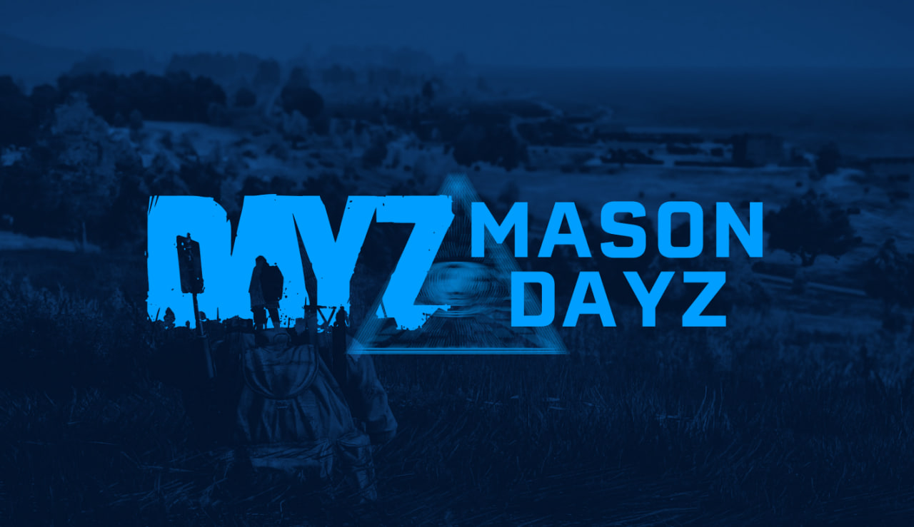 DayZ | Cheatrise