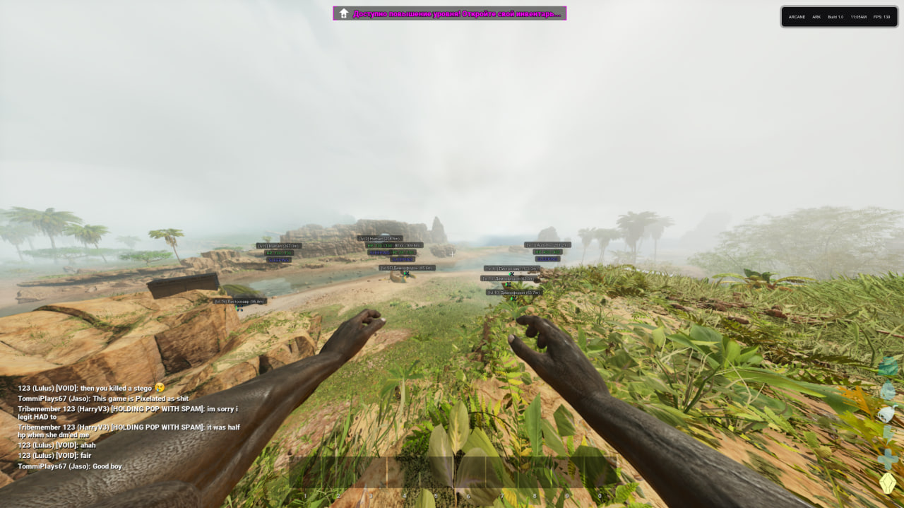 ARK Survival Ascended | Cheatrise