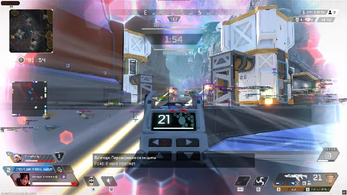 MEMEZ - Apex | Cheatrise