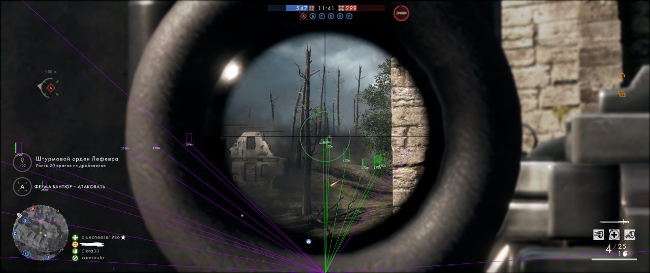 MASON - Battlefield 1 | Cheatrise